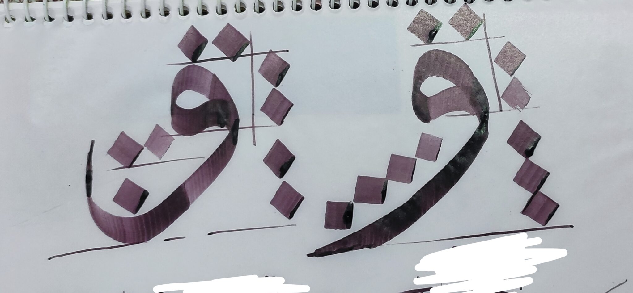 "The Timeless Beauty of Islamic Art: History, Styles & Spiritual Power ...